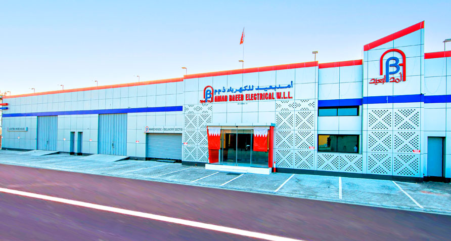 Pambavasan Nair | Amad Group: 26 Years of Trusted Industrial Excellence ...