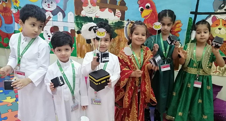 New Millennium School Bahrain: Excellence & Innovation - Bahrain This Month