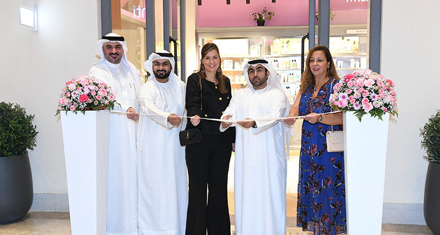 Marassi Galleria Mall - Bahrain This Month