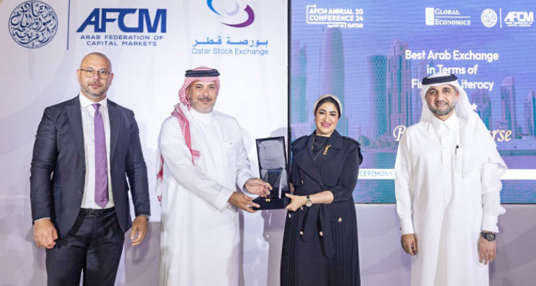 Bahrain Bourse Wins Best Arab Stock Exchange Award - Bahrain This Month