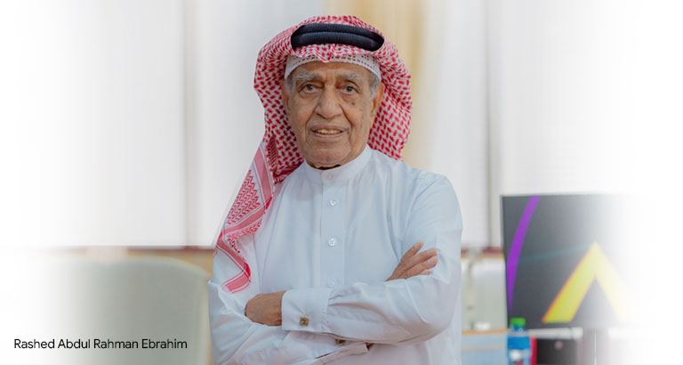 Rashed Abdul Rahman Ebrahim: Shaping Bahrain’s Legal Legacy - Bahrain ...
