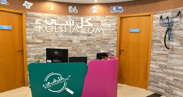 Kulsha Logistics Redefines Delivery in Bahrain | Mr Isa Haji, Founder ...