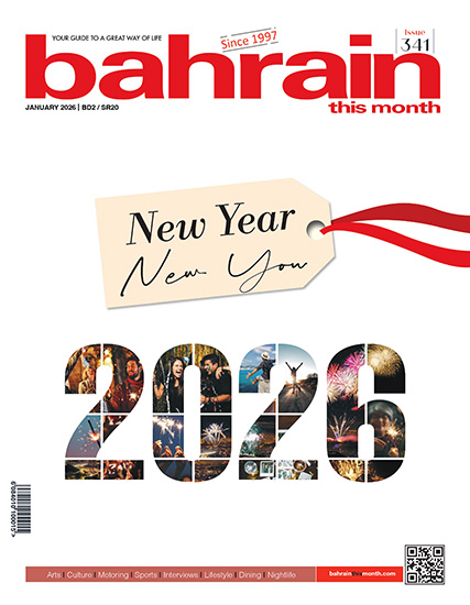 Explore Bahrain’s Marketplace & Shopping Culture - Bahrain This Month