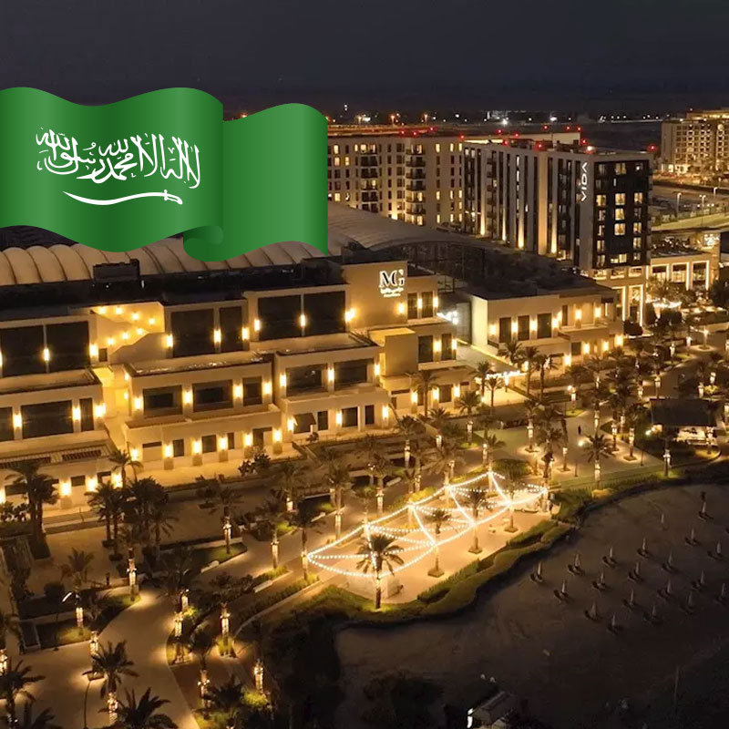 Marassi Galleria Mall - Bahrain This Month