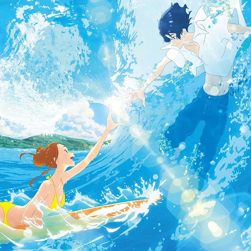 Ride Your Wave Japan Anime Fest 2025 Bahrain - Bahrain This Month