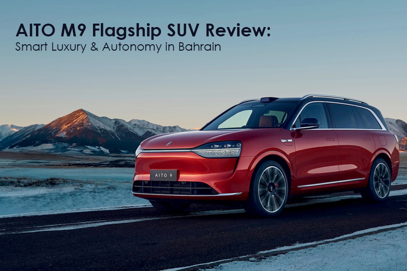 Christmas get together Maeve & John - Bahrain This Month