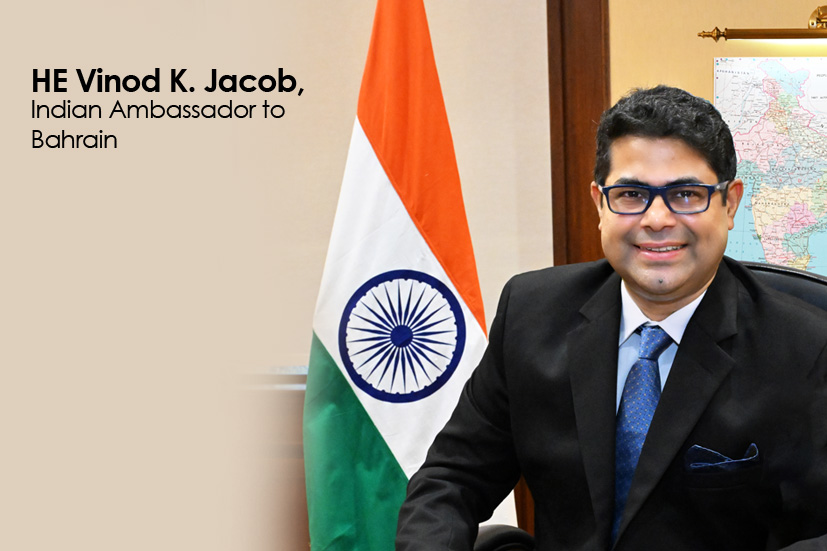 Al Hilal Premier Hospital: Bahrain’s Trusted Healthcare - Bahrain This ...