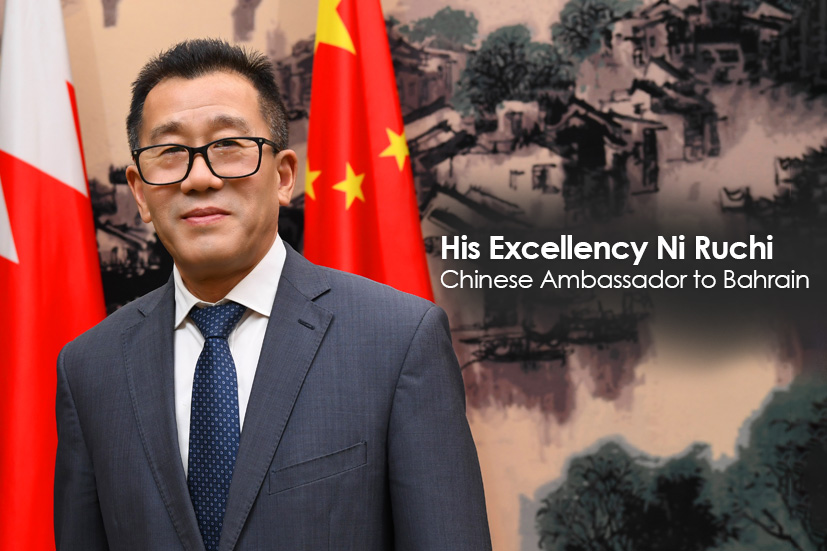 St Christopher’s: Shaping Education in Bahrain - Bahrain This Month