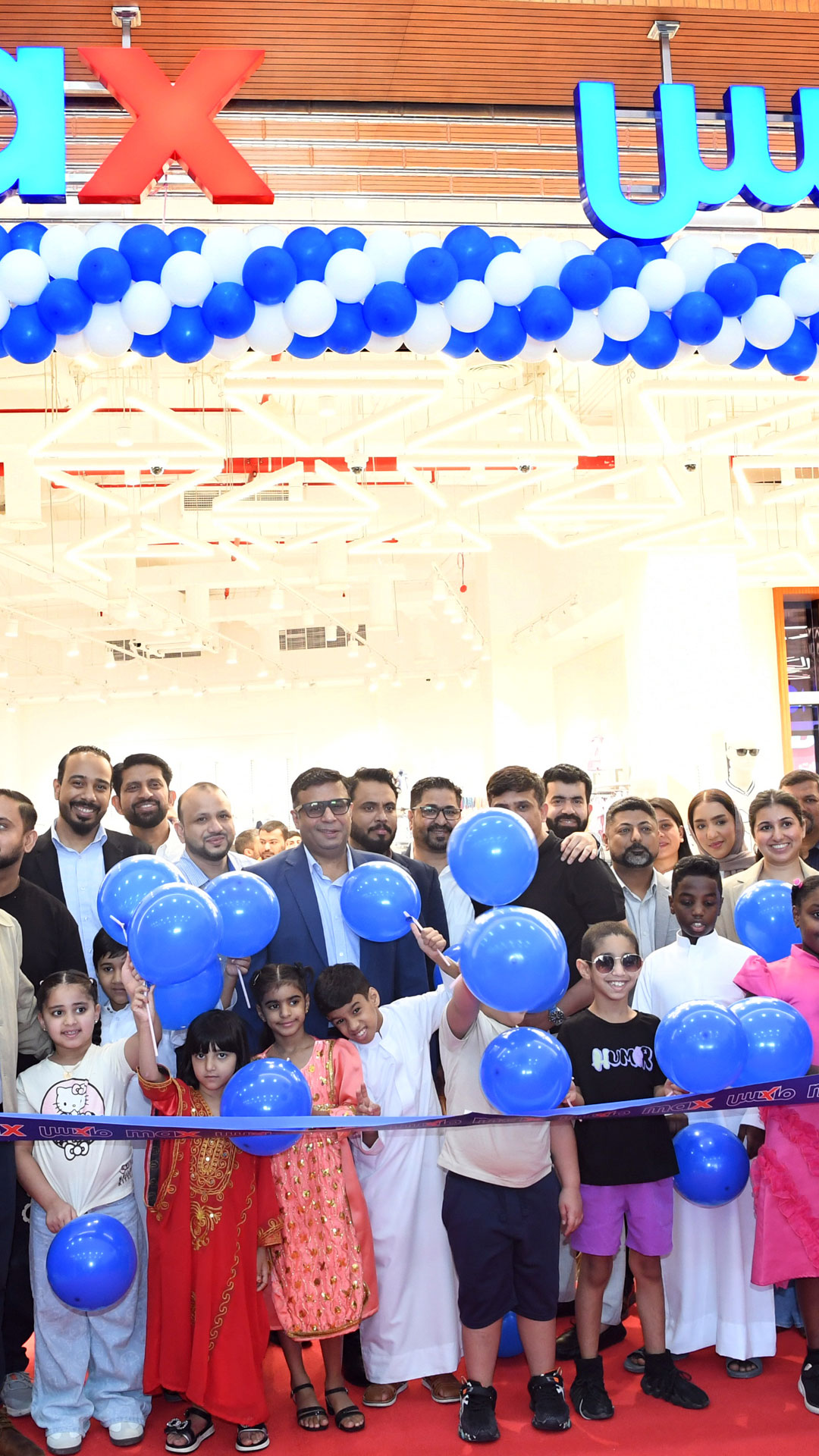 Bahrain Institute of Banking and Finance (BIBF) - Bahrain This Month