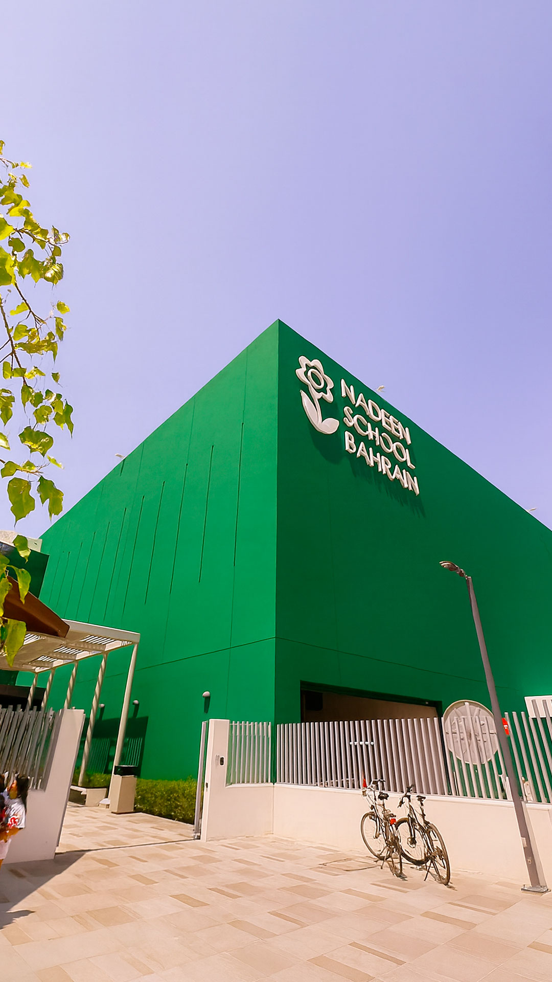 Bahrain Institute of Banking and Finance (BIBF) - Bahrain This Month