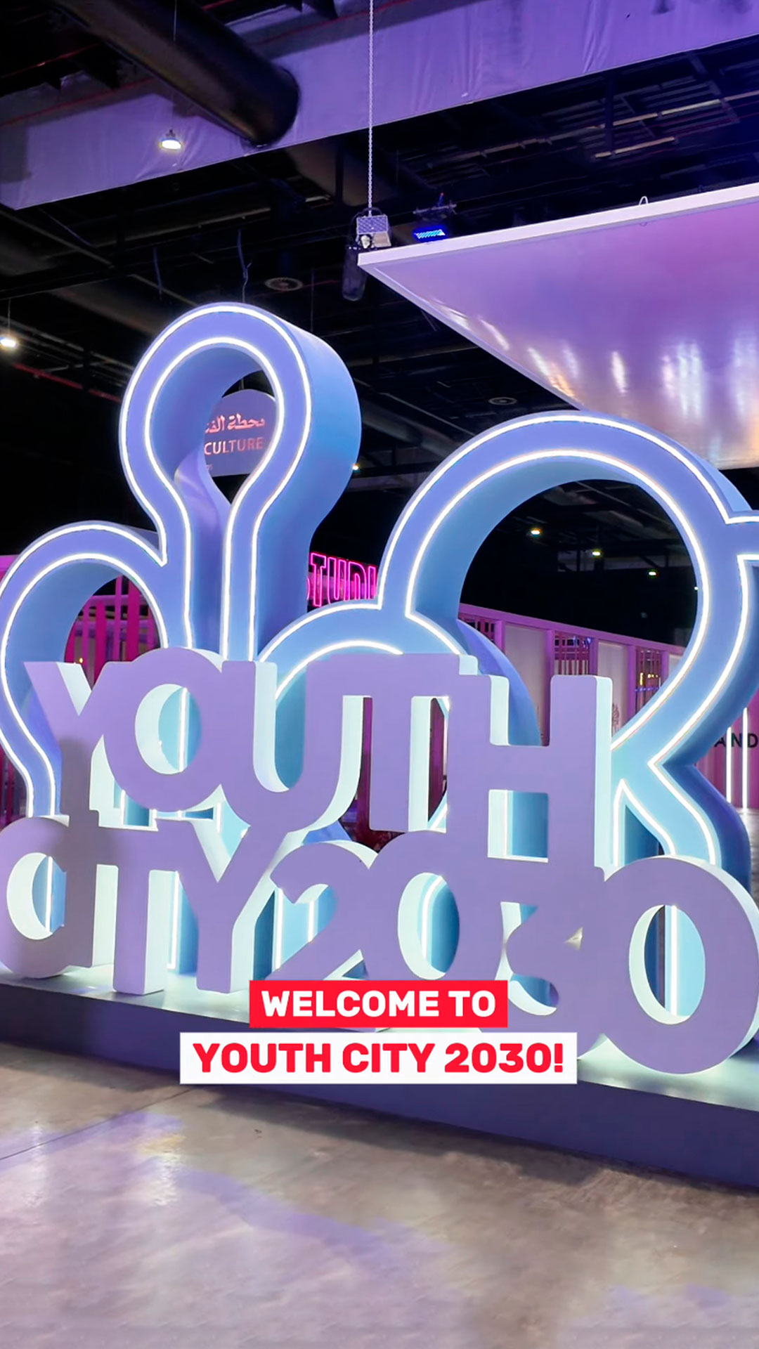 Bahrain Institute of Banking and Finance (BIBF) - Bahrain This Month