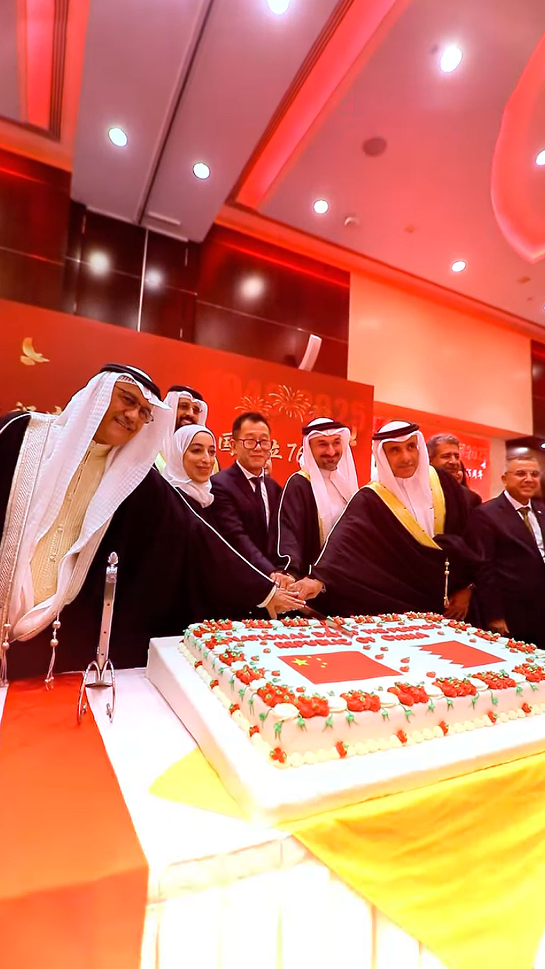 Bahrain Institute of Banking and Finance (BIBF) - Bahrain This Month